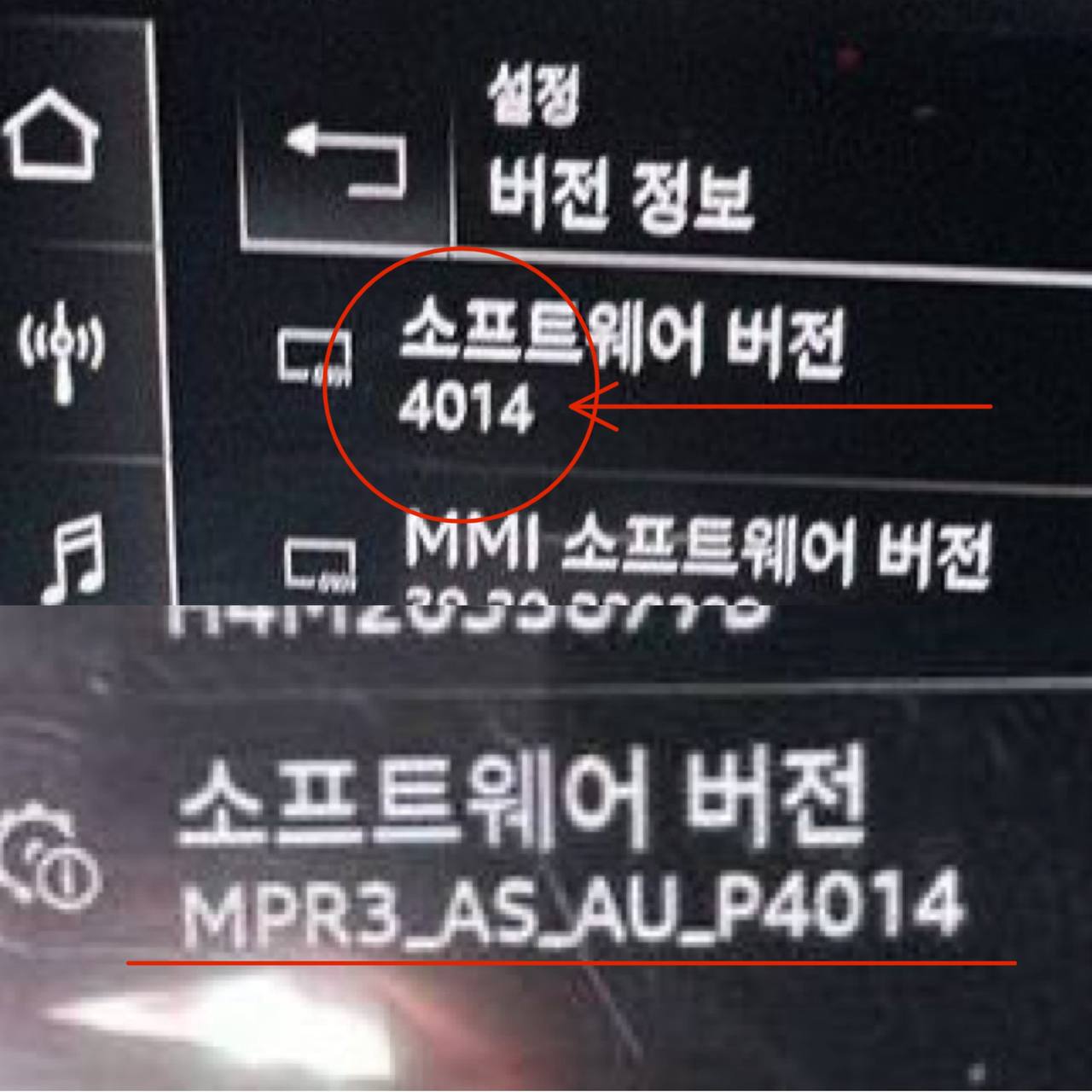 Русификация audi , porsche , lamborghini urus , volkswagen touareg - MIB3 / MIB2 / 3G+ / PCM 5